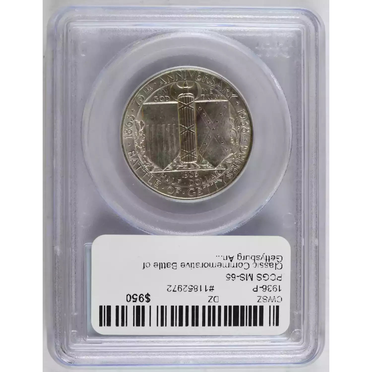 1936 Classic Commemorative Battle of Gettysburg Anniversary PCGS MS-65 ...