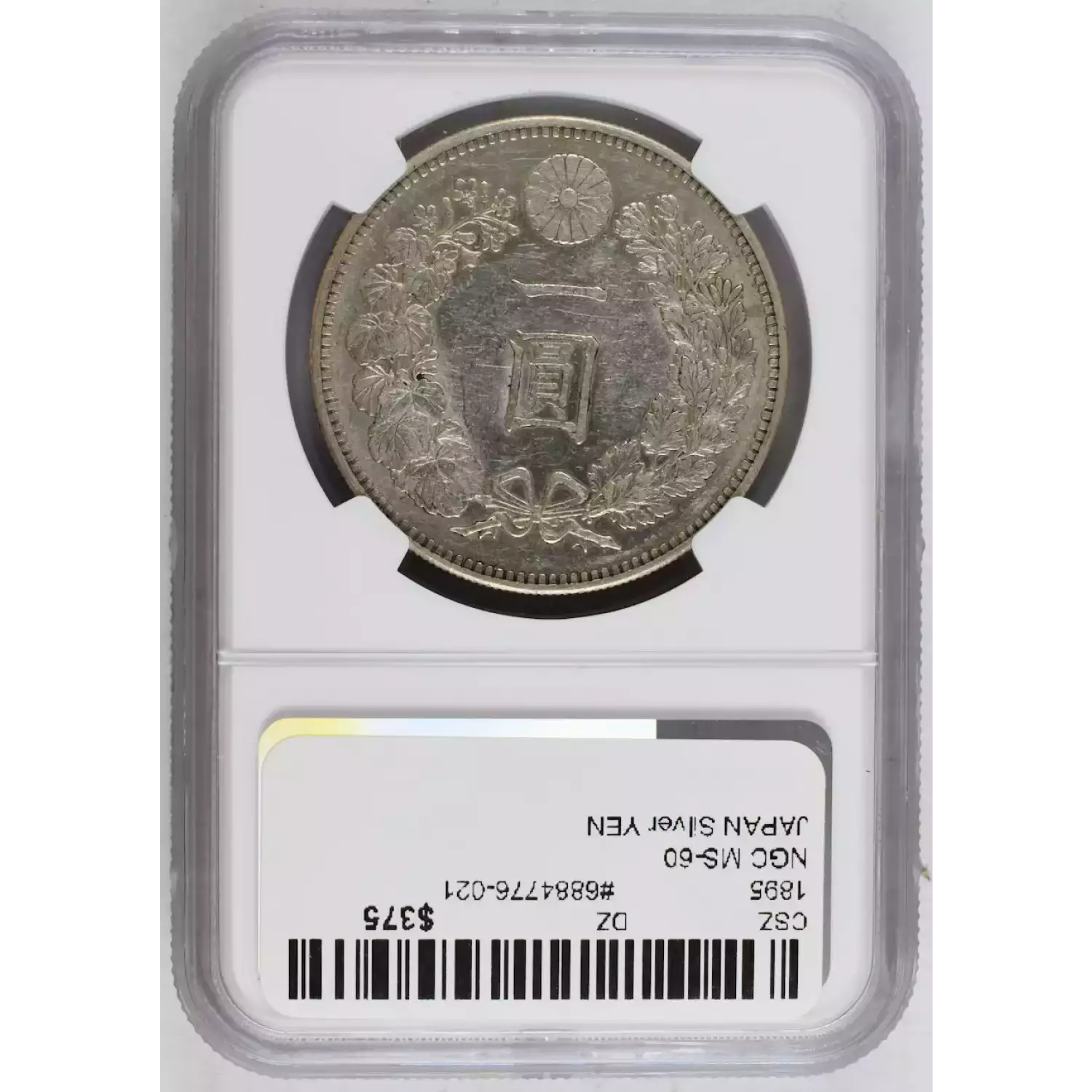 1895 JAPAN Silver YEN NGC MS-60 M28 - Harbor Coin Company