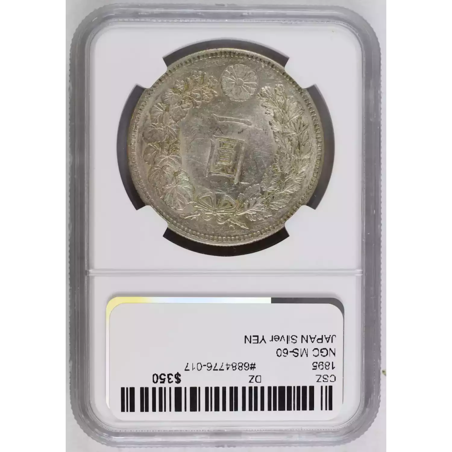 1895 JAPAN Silver YEN NGC MS-60 M28 - Harbor Coin Company