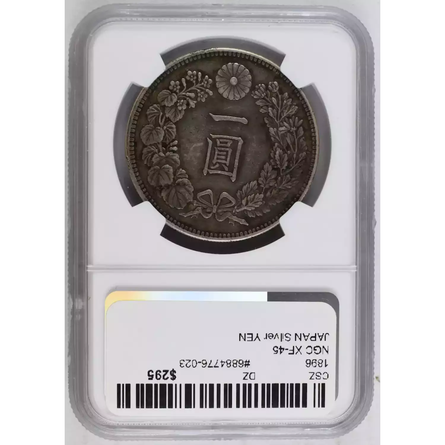 1895 JAPAN Silver YEN NGC MS-62 M28 - Harbor Coin Company
