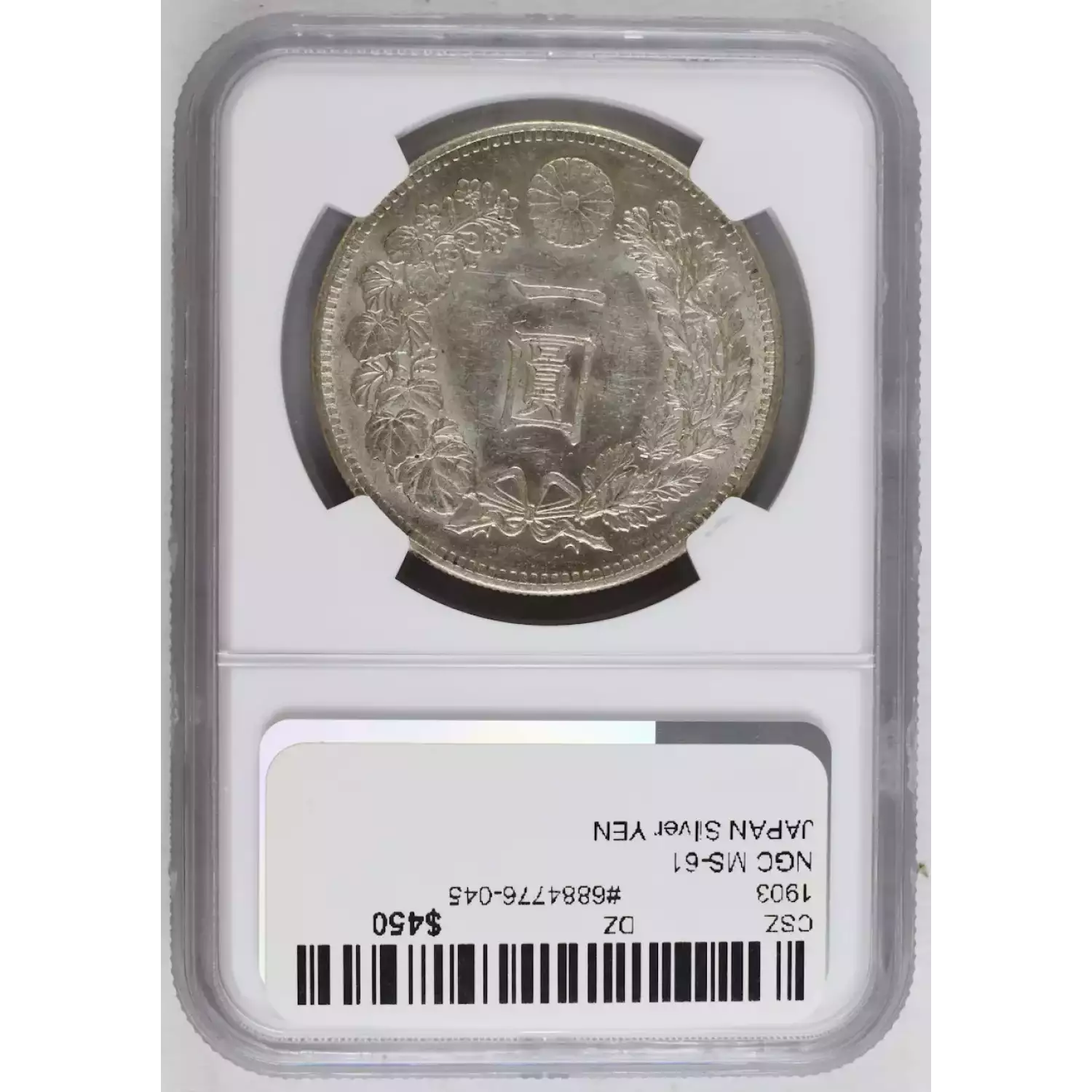 1903 JAPAN Silver YEN NGC MS-61 M37 - Harbor Coin Company